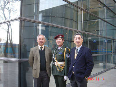 Professor Fou-Lai Lin